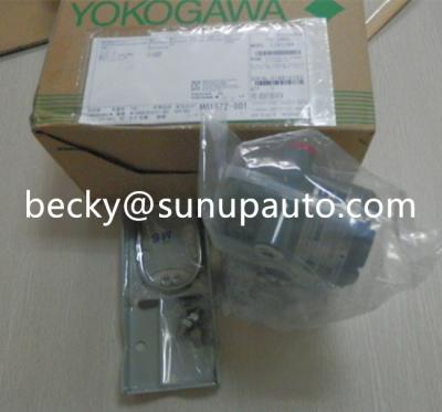 China Original Yokogawa EJA110E-DFS4G-710DB Differential Pressure Transmitters EJA110E DP Transmitters for sale
