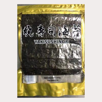 Cina Sushi chiusi sotto vuoto Nori Roasted Sushi Nori 19 x 21cm in vendita