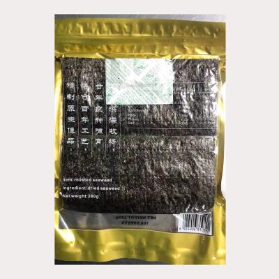 Cina Forma rettangolare Sushi verde scuro Nori 19*21cm Per acquirente B2B in vendita
