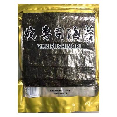 Cina Forma rettangolare Sushi verde scuro Nori 19*21cm Per acquirente B2B in vendita