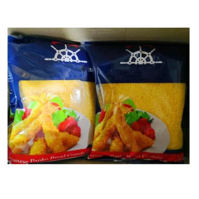 China Crispy Whole Wheat Panko Bread Crumbs for sale