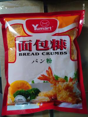 Chine Crispy Golden Japanese Panko Bread Crumbs Bread Crumbs Panko à vendre