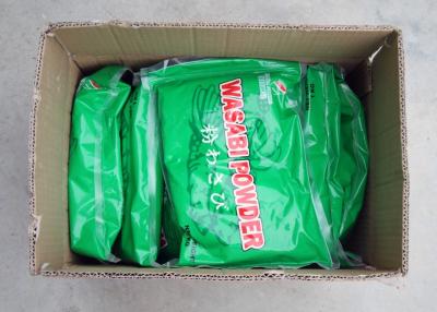 China Healthy Food Pure Wasabi Powder Grade A Janpanese Style For Seafood for sale