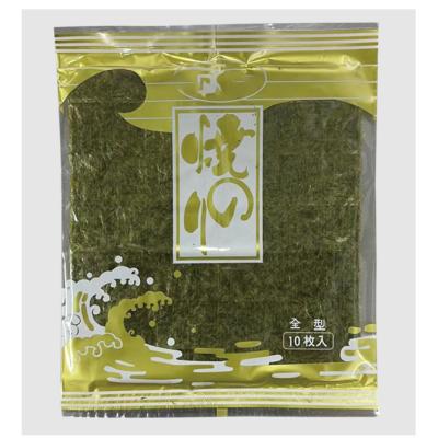 China Japanese Style Sushi Nori 100 Sheets Roasted Yaki Sushi Nori Seaweed for sale
