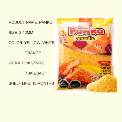 中国 中国 工場 供給 パンコ 黄色のパン粉 脆いパン粉 反応剤用 販売のため