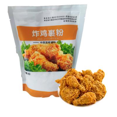 中国 脆く揚げた鶏肉の粉 500g - 日本のパン粉 販売のため