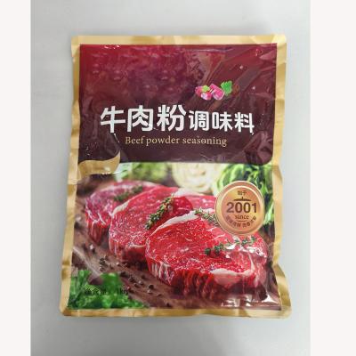 Cina Condimento in polvere di manzo granulare e MSG con opzioni di confezionamento da 1 kg e 20 kg per consegna rapida in 15-30 giorni in vendita