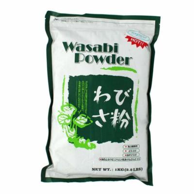 China Wholesale Price 1kg Wasabi Powder​ for Japanese Restaurant, Bulk Supply for sale