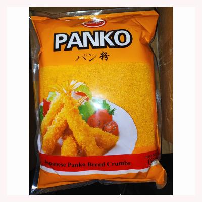 China High Quality White & Yellow Panko Breadcrumbs | Private Label Manufacturer for sale