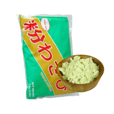 China Wasabi Powder 1kg Stand Up Pouch Retail Resale Pack 10 Bags Carton Ecommerce Sushi Seasoning Wholesale for sale