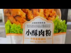 Traditional Japanese Style Mild Wheat Flour Tempura Mix For Crispy Foods