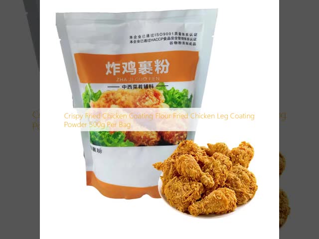 Crispy Panko Manufacturer White Or Yellow Panko Bread Crumbs White Yellow 400kcal Energy Per 100g