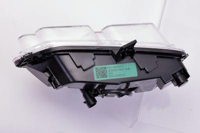China 2018 JETOUR X70 F01-4499010 AB Day Time Running Lights Replacement for sale