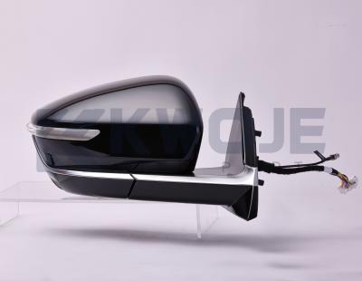 중국 F18-8202P46AACK 2021년형 JETOUR X70 Plus용 자동차 사이드 미러 OUTER-RH 판매용