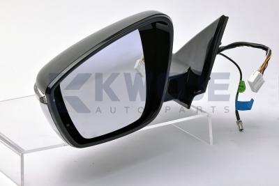 China 2021 JETOUR X70 F18-8202P55AA Side Mirror OUTER-LH for sale