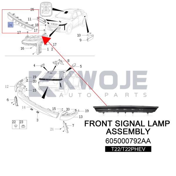 Quality OEM 605000792AA Auto Body Parts Front Signal Lamp Center Headlight for Chery for sale