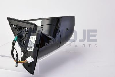 China Jetour X70 Plus 2021 Espejo lateral para reemplazar / reparar F18-8202P46AA en venta