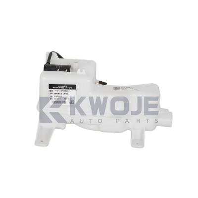China OEM F18-5207110CB WASHER RESERVOIR  for Jetour X70 PLUS / DASHING for sale