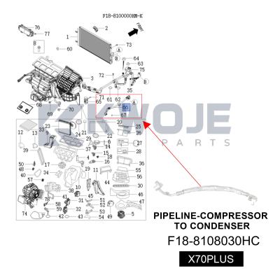 China OEM F18-8108030HC Auto Parts PIPELINE-COMPRESSOR TO CONDENSER For Chery Jetour X70 Plus for sale