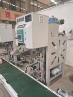 China High-Precision Multi-Function Air Flotation Packaging Machine Speed Valve Bag Filling & Labeling PLC Core Components for sale