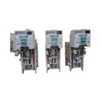 China 10-50kg/bag Automatic Loading Cement Putty Powder Tile Adhesive Packaging Machine for sale
