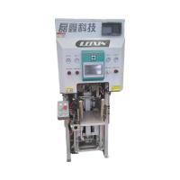 China 10-50kg/bag Automatic Loading Cement Putty Powder Tile Adhesive Packaging Machine for sale