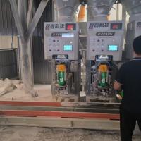 China 10-50kg/bag Automatic Loading Cement Putty Powder Tile Adhesive Packaging Machine for sale