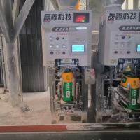 China 10-50kg/bag Automatic Loading Cement Putty Powder Tile Adhesive Packaging Machine for sale