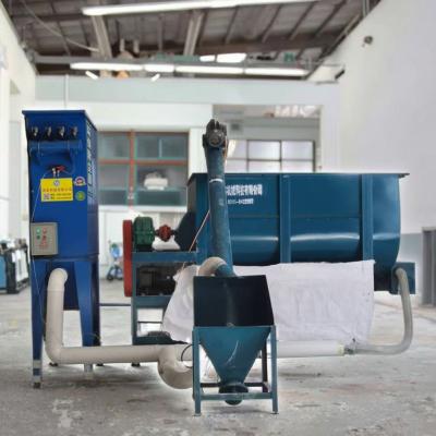 China Factory Price Dry Mortar Mixing Plant Wall Putty Plaster Gypsum Sand Cement Mixer Ceramic Tile Adhesive Grout Making Machine for sale