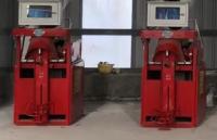 China Low-cost Gypsum Mortar Powder Packaging Machine for sale