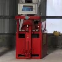 China Low-cost Gypsum Mortar Powder Packaging Machine for sale