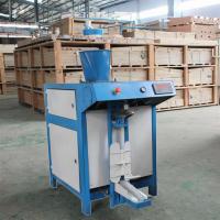 China 10kg - 50kg Per Bag Cement Packaging Machine Valve Type Packaging Machine for sale