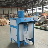 China 10kg - 50kg Per Bag Cement Packaging Machine Valve Type Packaging Machine for sale
