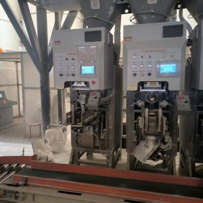 China Ultrasonic Sealing Valve Bag Powder Packing Machine Air-Floating Type for Dry Mix Mortar Cement Powder Filling Equipment for sale