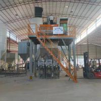 China Energy-Saving Dry Mortar Machines Automation Unit for Pre-Mixed Mortar Processing Equipment for sale