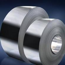 China hairline het Roestvrije staalrol van AISI ASTM GB 304 voor Bouwconstructie/Ornament Te koop