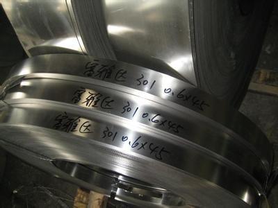 China TOKKIN 350 AM350 ASL350 316L Cold Rolled Polished Stainless Steel Strip 0.03mm - 1.27 mm for sale