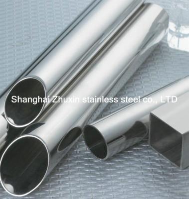 Cina Tubatura lucidata trafilata a freddo del tubo dell'acciaio inossidabile di JISCO LISCO TISCO 304 in vendita