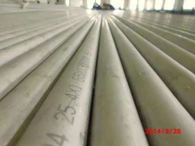 Cina Tubo senza saldatura A213 TP316Ti 38.1mm, 31.75mm, 25.4mm dell'acciaio inossidabile 19.05mm, 0.89mm, 1.24mm, 1.65mm, 2.11mm, 2.47mm, 3.2mm in vendita
