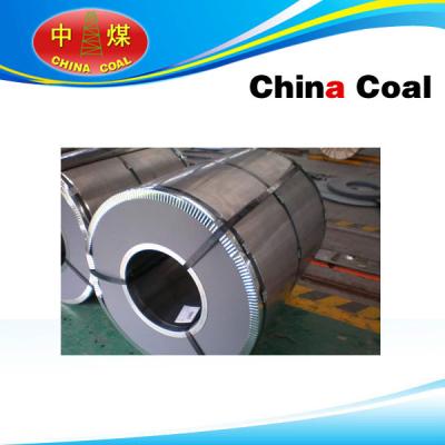 Cina Bobina d'acciaio Piatto-Freddo-Rotolata freddo in vendita