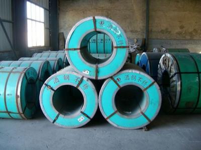 Cina bobina laminata a caldo 304/316 dell'acciaio inossidabile in vendita
