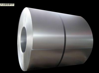 Cina l'acciaio inossidabile CRC dello specchio 304 della linea sottile dell'industria ha laminato a freddo le bobine d'acciaio, norma di AISI ASTM in vendita