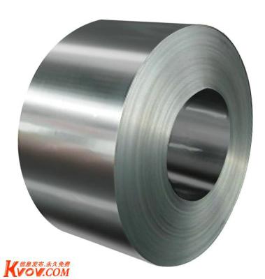 China Custom bright SUS310S cold rolled steel coil for Petroleum, electronics and chemical for sale