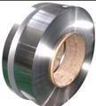 China HV300-600 e 2Cr13 laminaram as bobinas de aço inoxidável/tira com espessura de 0.1-0.8mm à venda