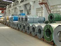 Cina 1J75, 1J77C, 1J79C, 1J85C, 1J87C, 1J92, 1J93, 1J94, 1J95 T 0.09-0.10mm W 180-200mm in vendita