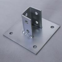 China Hot Dip Galvanized Solar Mounting Bracket Base Custom Hole Pattern for sale