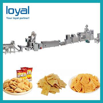 China Small frying crispy 3d corn bugles pellets fried chips snacks food machine production line bugles making extruder machin for sale