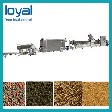 China Sinking Fish Feed Extruder Machinery Plant , Fish Feed Production Machine for sale
