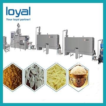 China Instant nutrition baby powder food processing machine line baby rice powder food making machines production line for sale