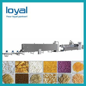 China Full Automatic Instant Baby Cereal Food Machine Nutritional Rice Powder Production Line Processing Machinery for sale
